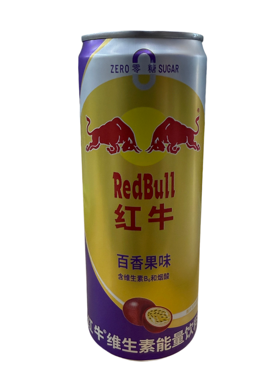 Red Bull Passion Fruit Asian edition Exotic 12 oz can