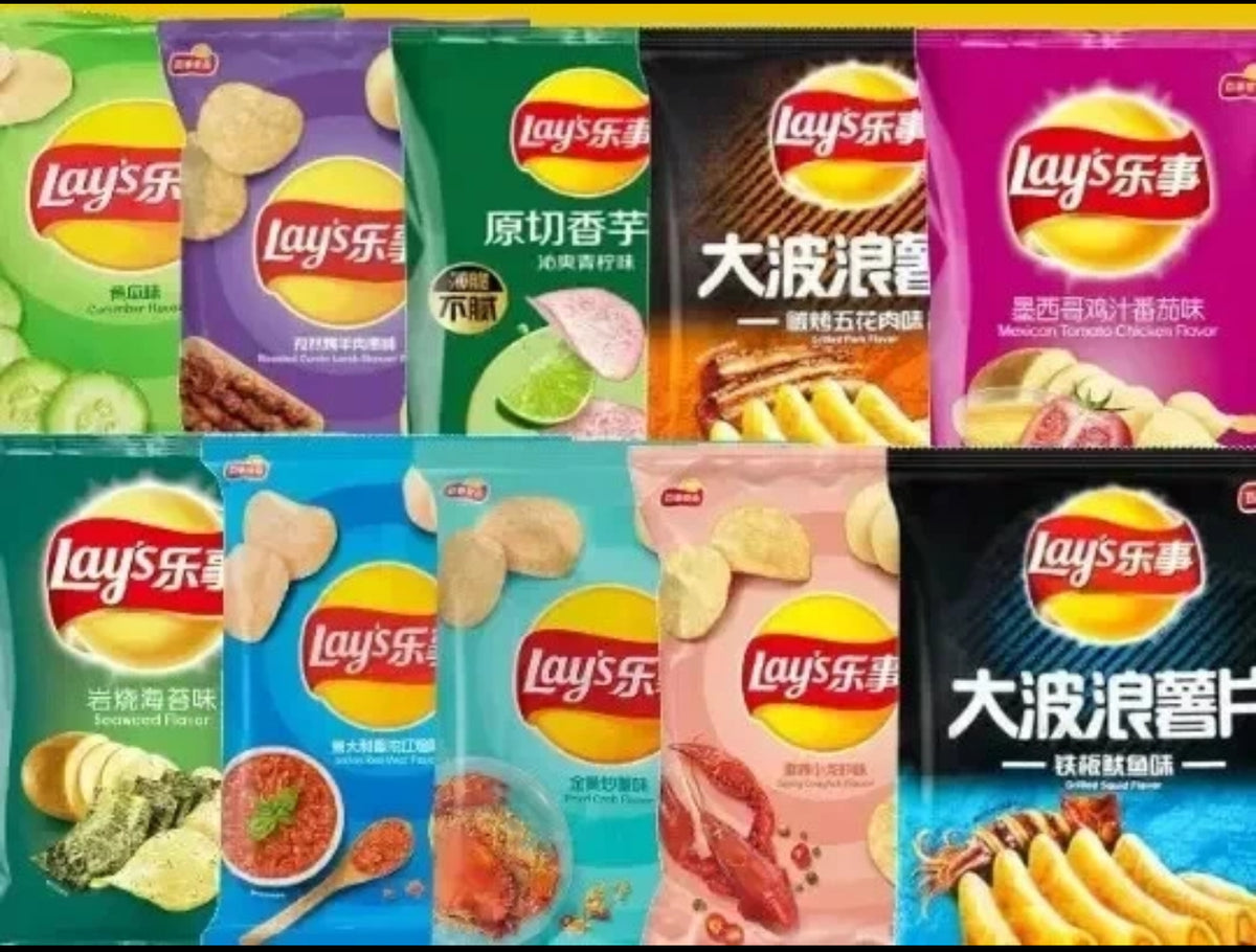 *MUST TRY*Exotic Asian Snacks!! Mix of ANY 5 FULL SIZE Chips Mix Fresh