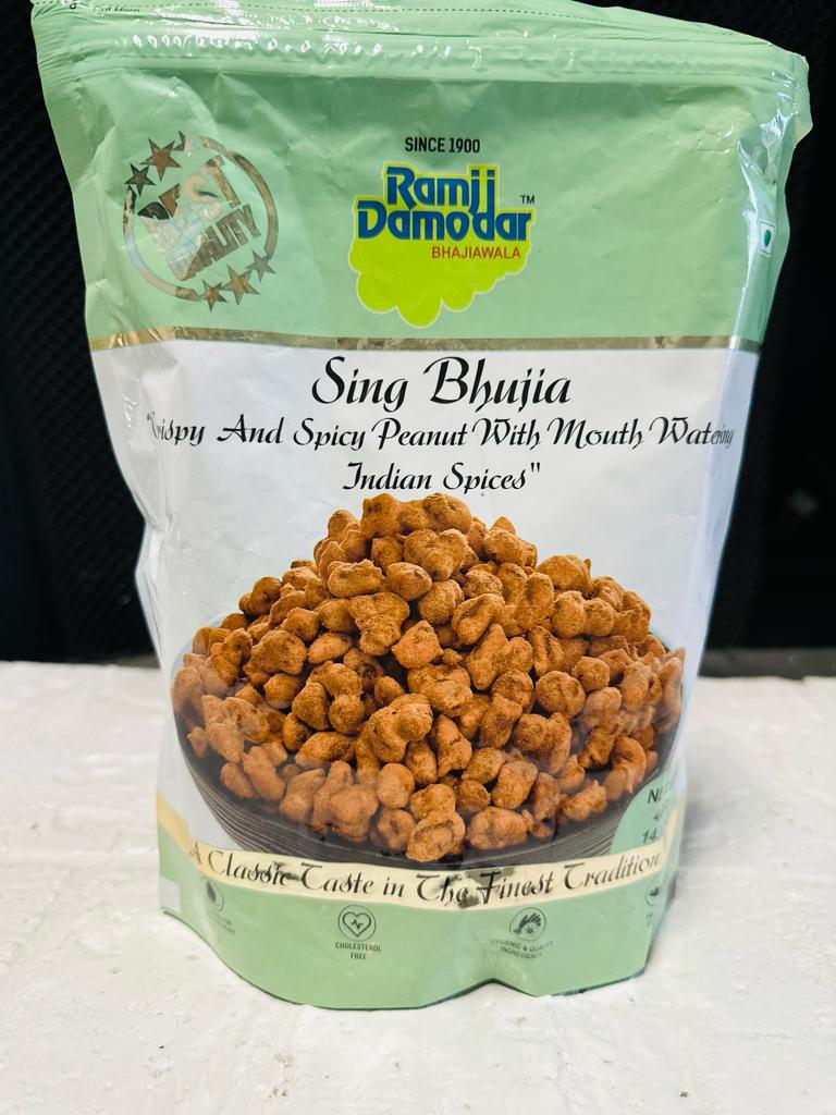 Ramji Damodar Sing Bhujia - Exotic World Snacks
