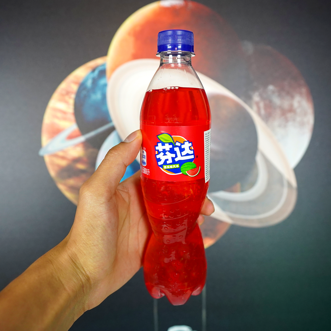 Fanta Watermelon | Exotic World Snacks