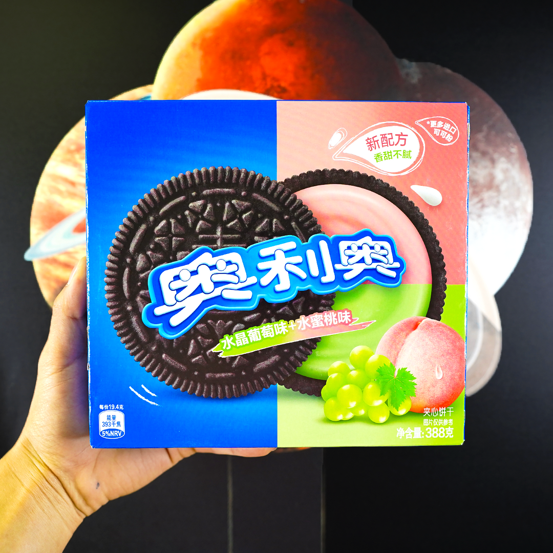 Oreo Peach & Muscat Grape | Exotic World Snacks