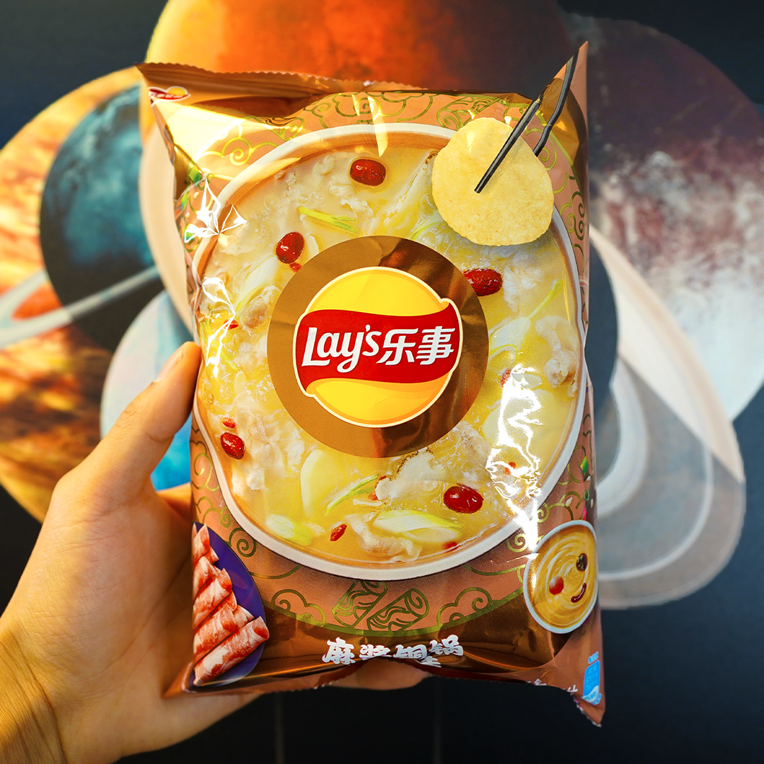 Lays Sesame Hot Pot - Exotic World Snacks